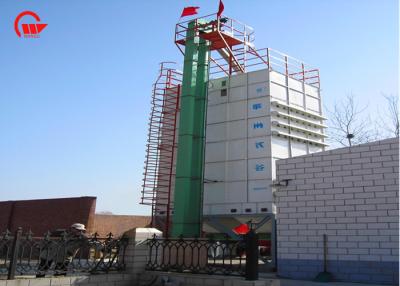 China Large Capacity Wheat Dryer Machine , WGS800 Fuel Saving Grain Drying Equipment for sale