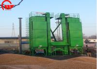China 10 - 30 T Scale Small Grain Dryer With Dual Centrifugal Fan 12 Months Warranty for sale