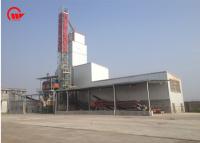 China Stainless Steel Corn Dryer Machine Low Crack Rate Large Size WGH2000 Model for sale