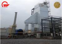 China Processing Paddy Dryer Machine 100 Tons Capacity Clean Hot Blast Heating Medium for sale