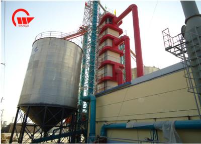 China 900 Tons Capacity Paddy Dryer Machine Dual Centrifugal Fan For Rice Frying for sale