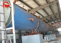 China Carbon Steel Steam Tube Dryer , Spent Grain Rotary Industrial Drum Dryer for sale