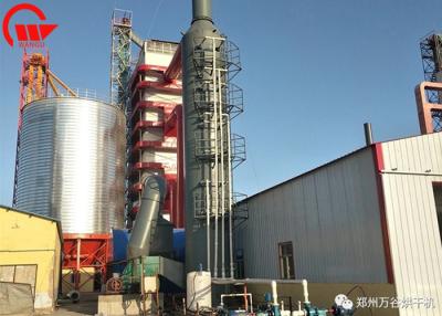 China Energy Saving Grain Dryer Machine Soybean Paddy Drying Machine for sale