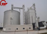 China Agricultural Equipment Intelligent Paddy Dryer Machine Energy Efficiency for sale