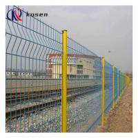 China 358 Anti-Climb Fence Security Wire Mesh Panels 50*50mm Hole Size 830mm-2530mm Height for sale