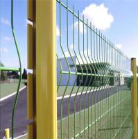 China Home Garden V Folds Welded Wire Mesh Fence with 6.0mm Wire Diameter and 25*25mm Holes for sale