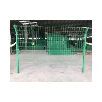 China 1.2mm Post Thickness 3.0mm Wire Diameter Powder Coated Double Loop Wire Mesh Fence for sale