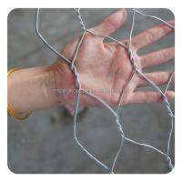 China Zinc 240g 2x1x1m 2.4mm Gabion Box 2x1x1m/3.05mm Gabion with Cutting Service Offered for sale