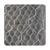 China Professional Manufacture 80*100mm Gabion Cage with ISO9000 Certificate and Woven Mesh for sale
