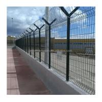 China Rectangle Welded Security Fence Panels Ensuring Maximum Security for Airports for sale