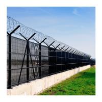 China Rectangle Shape Hot Dipped Galvanized PVC Coated Welded Bending Wire Mesh Airport Fence for sale