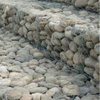 China Design Galvanized Iron Wire Mesh Woven Gabion Net for Retaining Wall Garden Decoration for sale