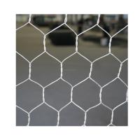 China 2x1x0.5m Galvanized Gabion Basket Stone Cage for Garden Fence and Retaining Walls for sale