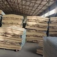China Anti Corrosion Hot Dipped Galvanized Defense Barrier with Beige Geotextile for sale