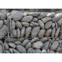 China Gabion Box Stone Wall Cage with Customizable Welding Pattern and 2.0mm-4.0mm Wire Gauge for sale
