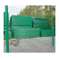 China Sale of Steel Wire Fencing Panels 5mm Wire Diameter Panels for Fences Included for sale