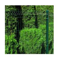China Discover the Best Heat Treated 3D Fence Wire Sustainable and Affordable for sale