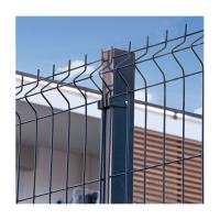 China 3mm Wire Diameter Heat Treated Welded Wire Mesh and Steel Fence Panel for Livestock for sale