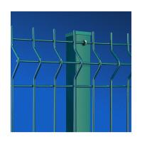 China Easily Assembled Steel Mesh Wire Fencing for Your Property for sale