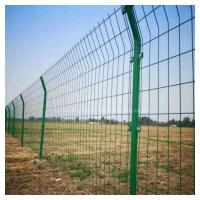 China Metal Type Steel 3D Curvy Welded Wire Mesh Fence with Hot Dipped Galvanized Protection for sale