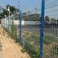 China Metal Type Steel 3D Curvy Welded Wire Mesh Fence with Hot Dipped Galvanized Protection for sale