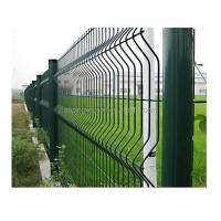 China 3D Mesh Fence Panel Zaun Metal Recinto Giardino Alluminio with PVC Coated Frame Finishing for sale