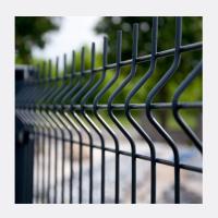 China Steel Fencing Panels Durable and Budget-Friendly Option for Your Fencing Needs for sale