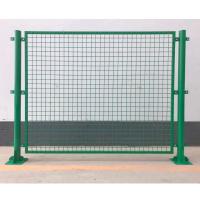 China Best Fencing Wire Pvc Coated Horizontal Metal Fence for Sport Fence and Frame Finishing for sale