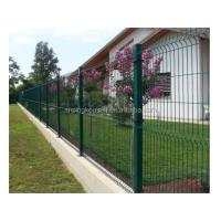 China 1.5mm or 2.0mm Post Thickness Pvc Coated Welded Wire Mesh Fence Panels for Boundary Wall for sale