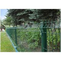 China 1.5mm or 2.0mm Post Thickness Pvc Coated Welded Wire Mesh Fence Panels for Boundary Wall for sale