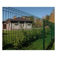 China Galvanized PVC Coated Wire Mesh 3D Fences The Perfect Combination of and Affordability for sale