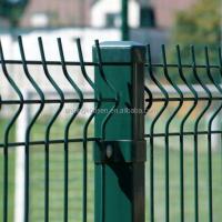 China Curved Hot Dip Galvanized Welded PVC Coated Fencing Trellis 3D Panels and Affordable for sale