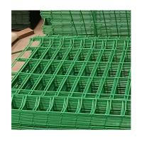 China Outdoor Metal Garden Panel Heat Treated Wood 3D Curved Welded Wire Mesh Fence Design for sale