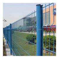 China Rectangle 3D Metal Wire Fence Panel Home Garden Welded Wire Mesh Fence for Your Garden for sale