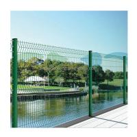 China 3D Curved Garden Farm Fence and Retail with Heat Treated Low Carbon Steel Wire for sale