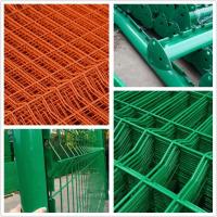 China Modern Stylish Farm Fence Pvc Coated 3D Bending Wire Mesh Triangle 3D Curved Fence for sale