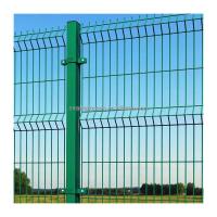 China Steel Material Modern Stylish Gray/Green Color PVC Coated 3D Garden Fence for Outdoor for sale