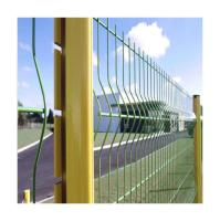 China PVC Coated Welded Estate Fence Rigid Fence 3D Curved Wire Mesh Fence with Steel Wire for sale