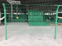 China Garden Fence Panels Pvc Coated 3d Wire Mesh Fence with 3d Curved Fence Netting for sale