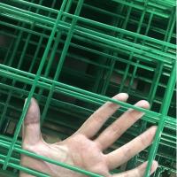 China Garden Fence Panels Pvc Coated 3d Wire Mesh Fence with 3d Curved Fence Netting for sale