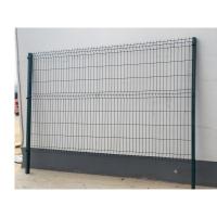 China Steel Wire 3D Curved Welded Mesh Garden Fence with Pvc Coated Panels and Standard for sale
