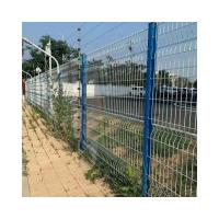 China Steel Wire 3D Curved Welded Mesh Garden Fence with Pvc Coated Panels and Standard for sale
