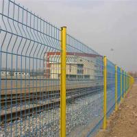 China Steel Wire 3D Curved Welded Mesh Garden Fence with Pvc Coated Panels and Standard for sale
