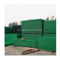 China Home Outdoor Decorative 3D Curved Welded Wire Mesh Garden Fence Panel for Fence Posts for sale