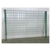 China Durable 3D Welded Curved Panel Fence with Hot Dipped Galvanized and PVC Coated Finish for sale