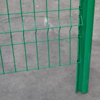 China Steel Metal Garden Fence PVC Coated Green 3D V Triangle Bending Curved Welded Wire Mesh for sale