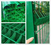 China Protective Fence Panel with Galvanized Steel Metal and 3D Bending Curved Garden Fence for sale