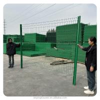 China Fast Supply Speed Insulated Garden Fencing Metal Frame PVC Coated 3D Curved Wire Mesh for sale