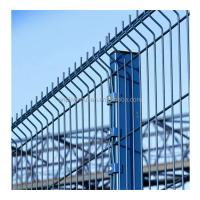 China Customized 3D Curved Welded Powder Coated V Wire Mesh Panel Fence for Metal Type Steel for sale