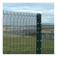 China Frame Finishing PVC Coated Trellis Gates for Railway 358 Anti-Climb Security Fence for sale